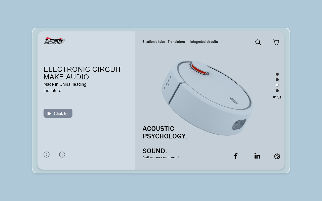 2022/9/14 WEB UI优化 - ITzo - 记录点滴，乐在分享